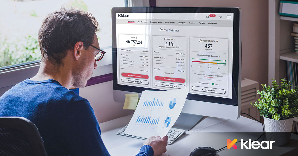 Overview of the Loan portfolio – October 2019 - Klear Blog